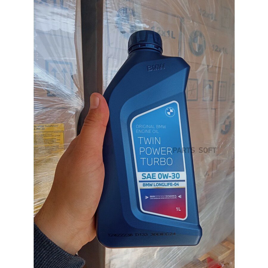 Масло моторное от официального дистрибьютора, BMW, артикул 83215B5A201