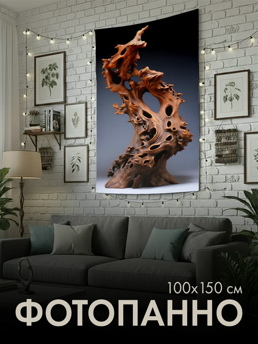 Панно тканевое PrintyFull / 100x150 см / скulptura, дерево