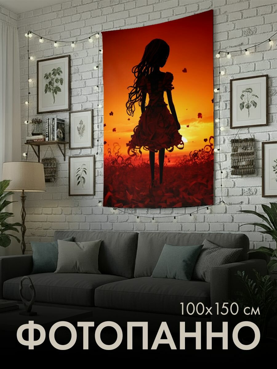Панно тканевое PrintyFull / 100x150 см / цифровое