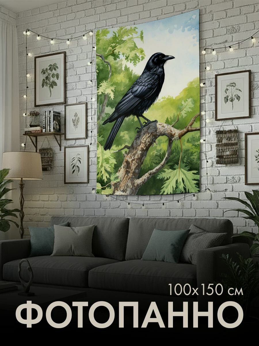 Панно тканевое PrintyFull / 100x150 см / ворона