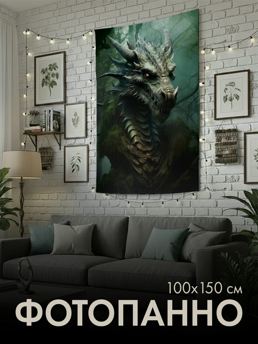 Панно тканевое PrintyFull / 100x150 см / деревянный дракон