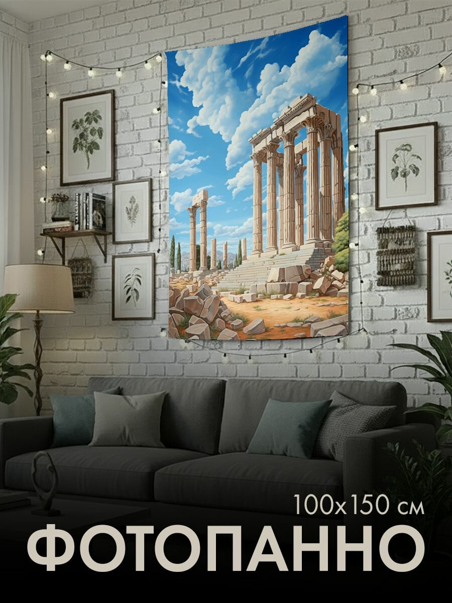 Панно тканевое PrintyFull / 100x150 см / картина, храм