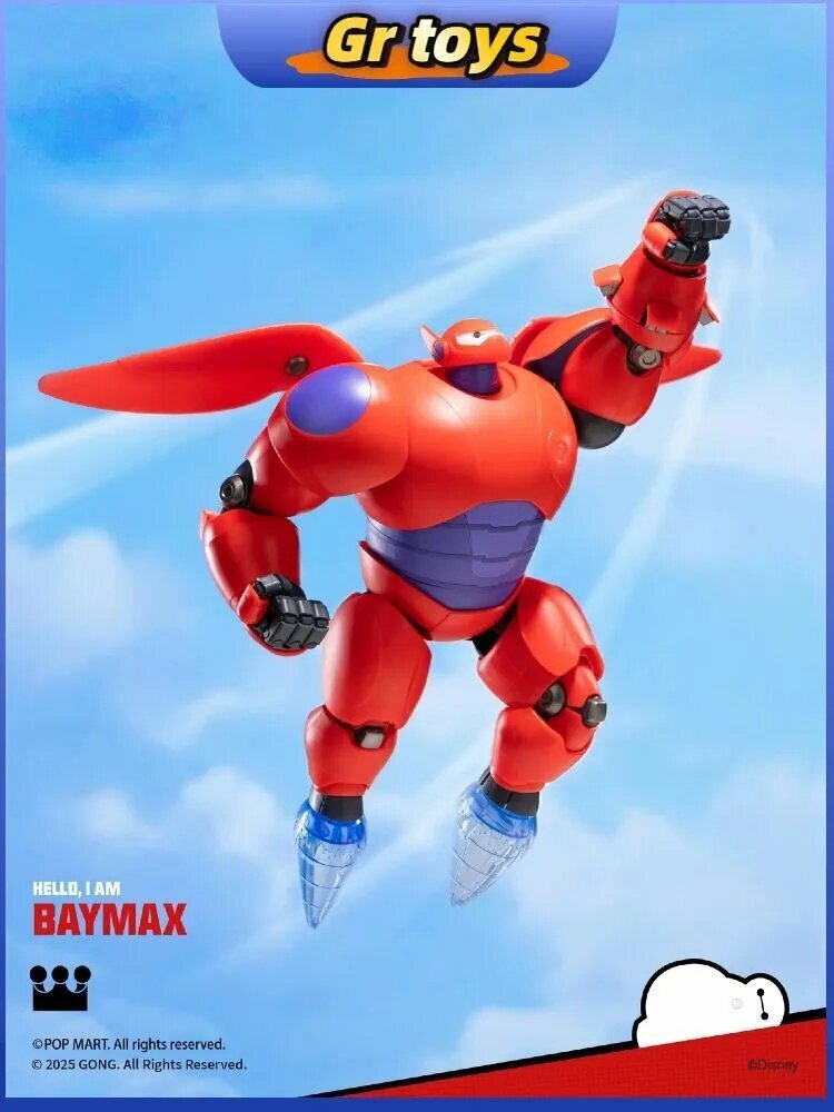 GONG Собранная фигурка Big Hero 6 сборная модель 18 см