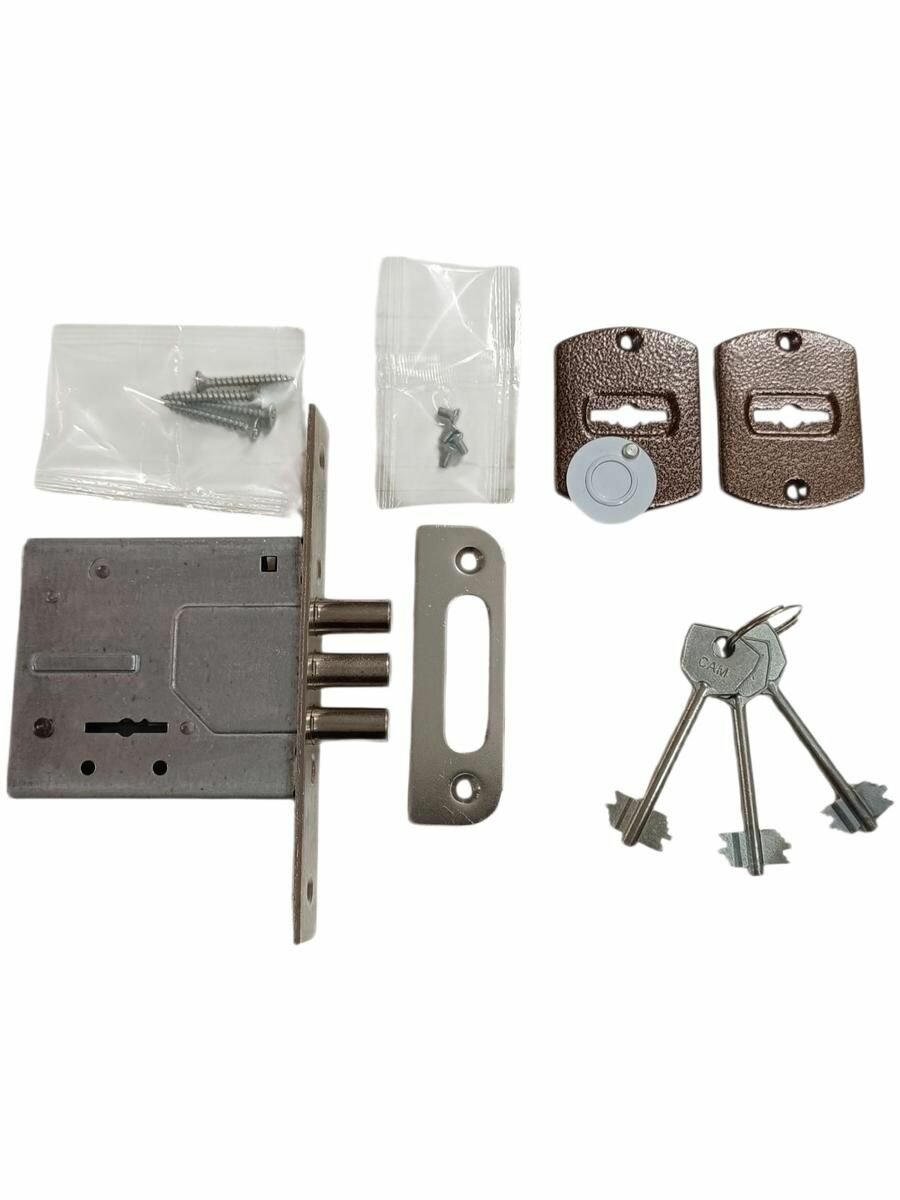 Замок Врезной ЗВ 8-613 (80600) САМ 3кл.