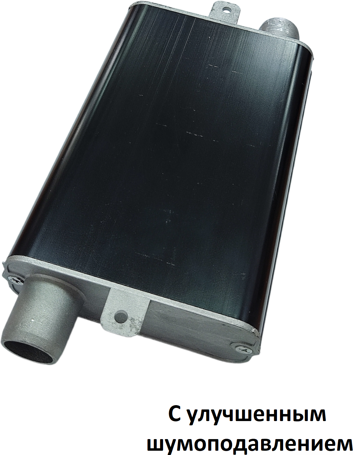 Глушитель с улучшенным шумоподавлением для автономного отопителя / подогревателя