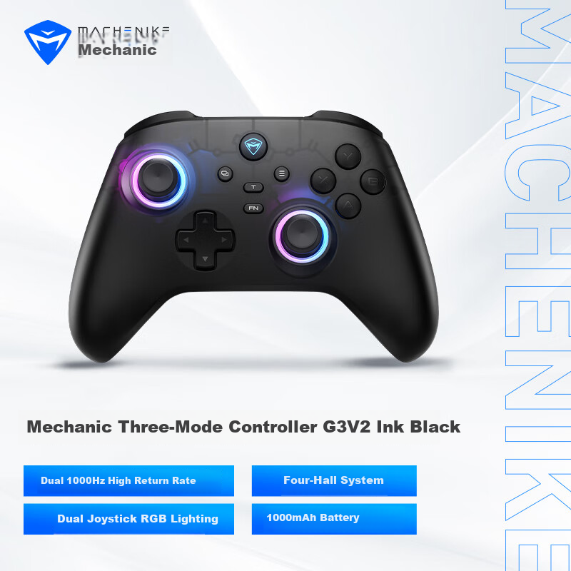 MACHENIKE (MACHENIKE) G3V2 2.4G/Wired/Bluetooth Three-mode Game Controller Four-Hall Dual 1000Hz Return Rate RGB 1000mAh Yan Yun Sixteen Sound Ink Frost Black