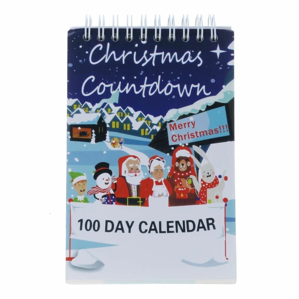 Календарь обратного отсчета до Рождества 2024