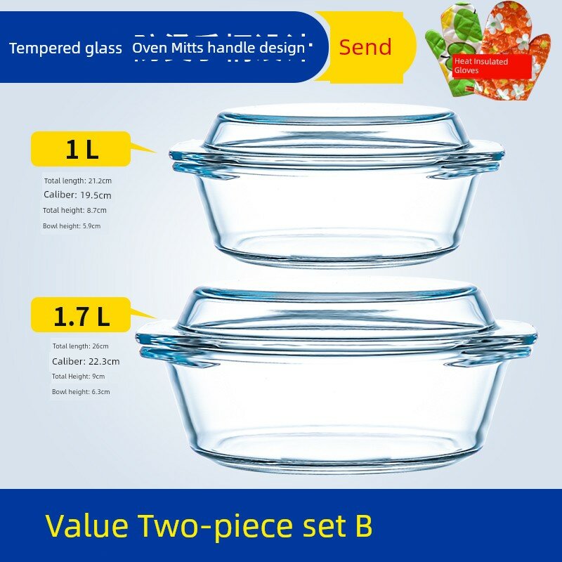 Контейнер для приготовления на пару в микроволновой печи, миска-пароварка для микроволновой печи, универсальный прибор