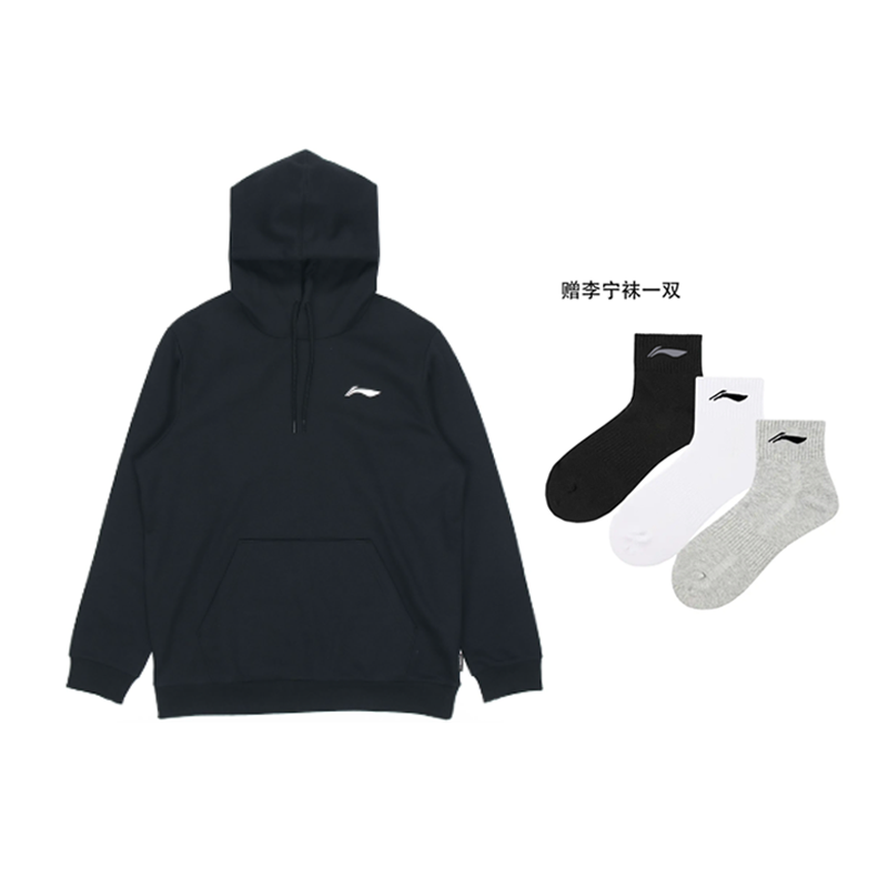 Толстовка LI-NING повседневная спортивная, 1 шт.