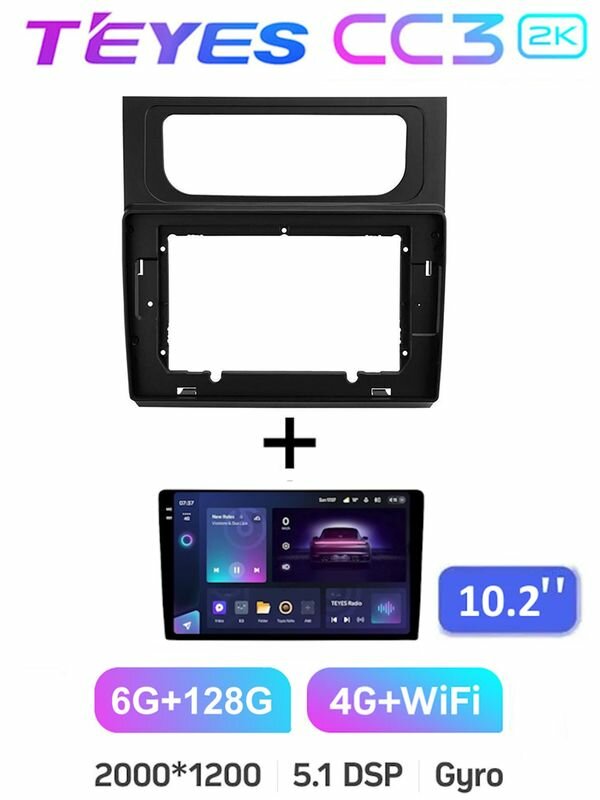Магнитола Teyes CC3 2K 6/128 Gb 10" для Volkswagen Touran 2 1T 2010-2015 2 din