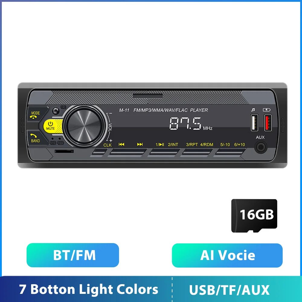 Podofo 1 din автомобильный Радио Стерео FM Aux вход приемник SD USB 1Din 12V автомобильный MP3 USB мультимедиа авторадио плеер with 16G TF Card