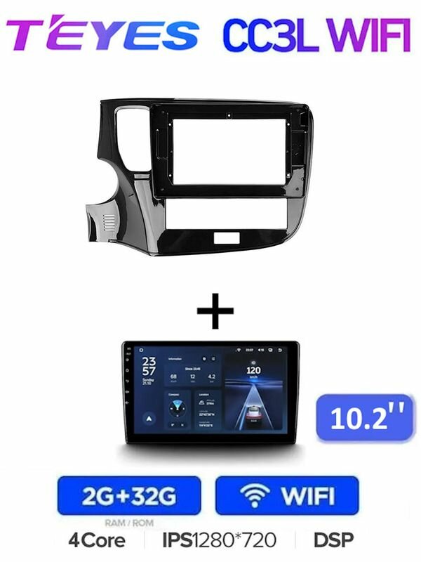 Магнитола Teyes CC3L WiFi 2/32 Gb 10 для Mitsubishi Outlander 3 GF0W GF0W GG0W 2018-2021 2 din