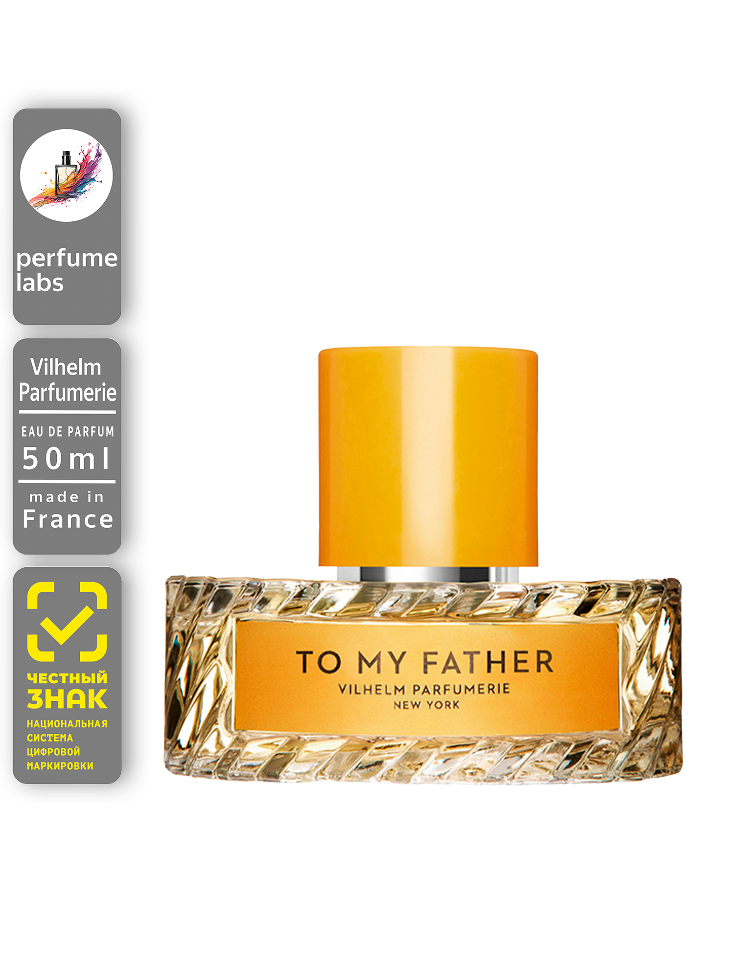 Vilhelm Parfumerie парфюмерная вода To My Father edp 50ml