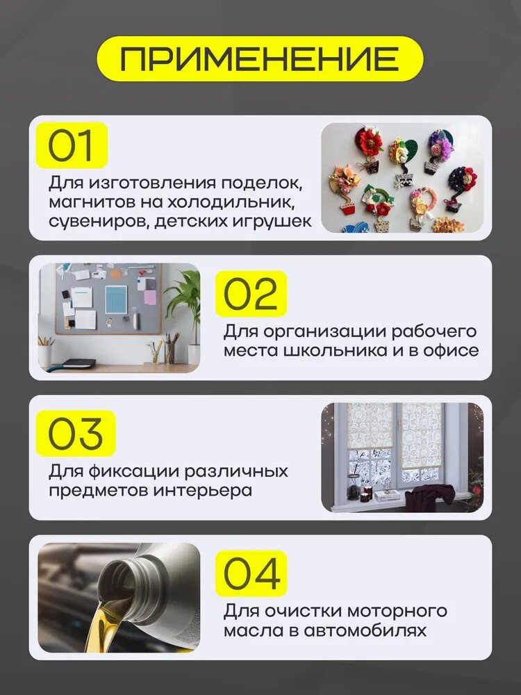 Магнитное крепление, диск 30x10 мм, сила сцепления 21 кг, универсальное для бытовых задач — фото 1