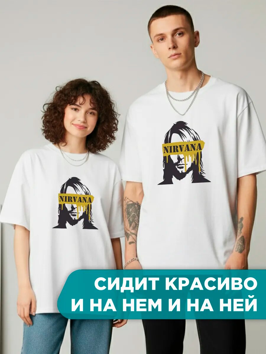 Футболка PRINTSHOT, 1 шт., размер L, белый — фото 1