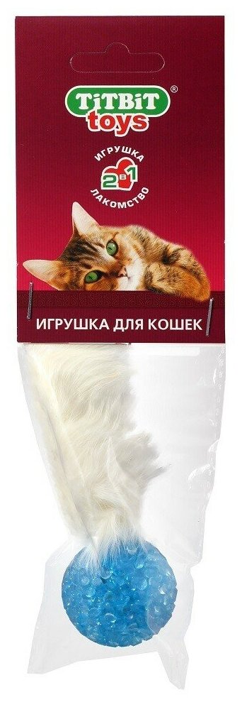 Игрушка TITBIT Мячик с кроличьим хвостом, в ассортименте