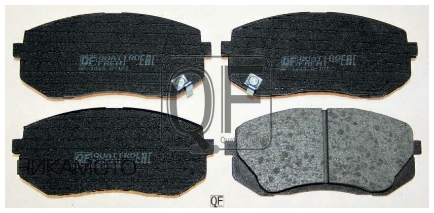 QUATTRO FRENI QF81902 Колодки тормозные дисковые передние к-т с механическим датчиком износа