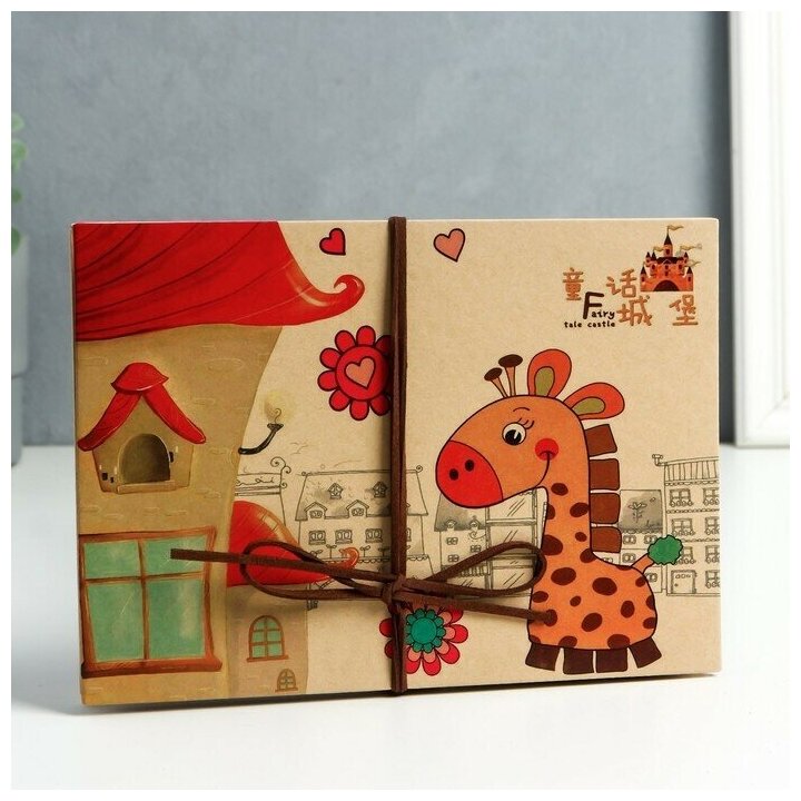 Фотоальбом гармошка 18 складок 34 стороны 'Милый жирафик' чёрные листы 15х21 см