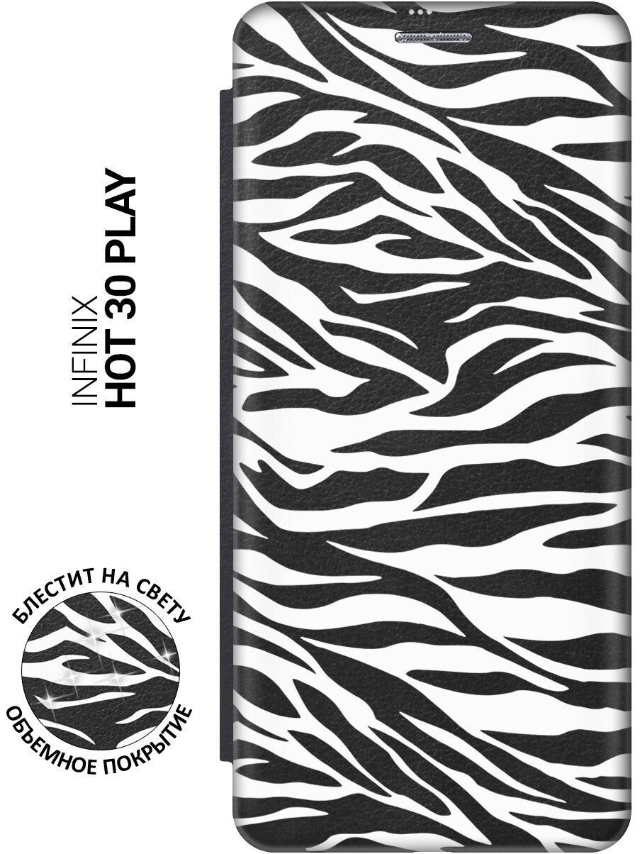 Чехол-книжка на Infinix Hot 30 Play / Инфиникс Хот 30 Плей с рисунком "Паттерн зебры" черный