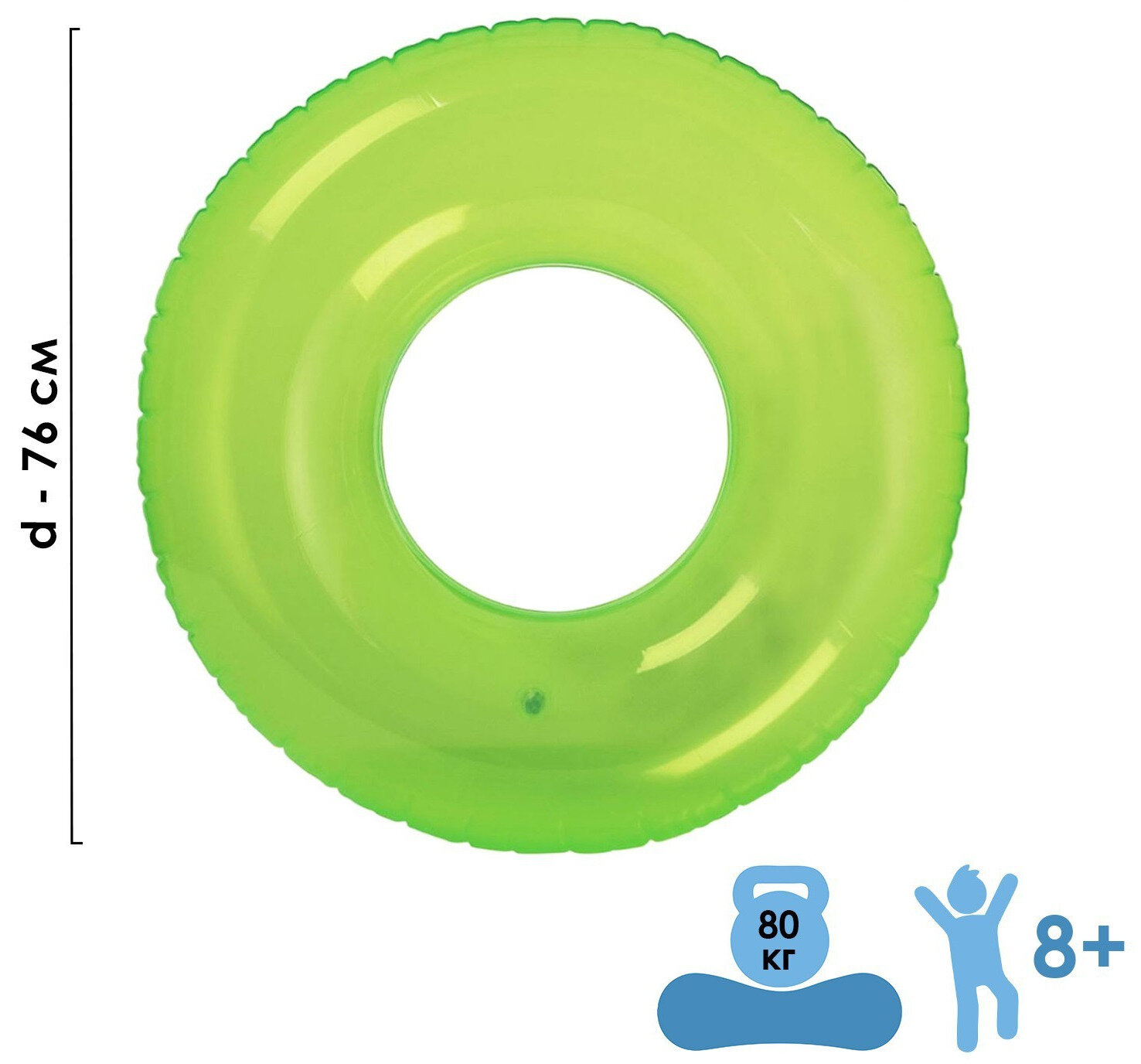 Детский надувной круг INTEX "Льдинка" для плавания и купания на море и в бассейне, диаметр 76 см, плавательный круг для детей от 8 лет и взрослых, цвета микс