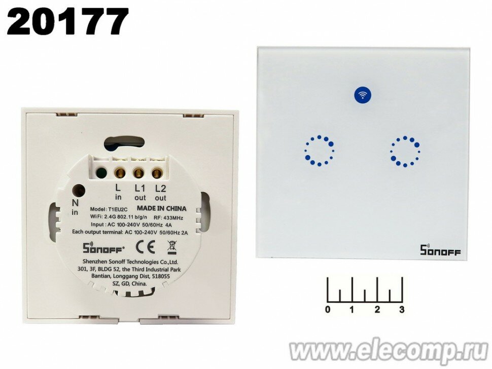 Выключатель электрический двухканальный Wi-Fi 2A 400W Sonoff