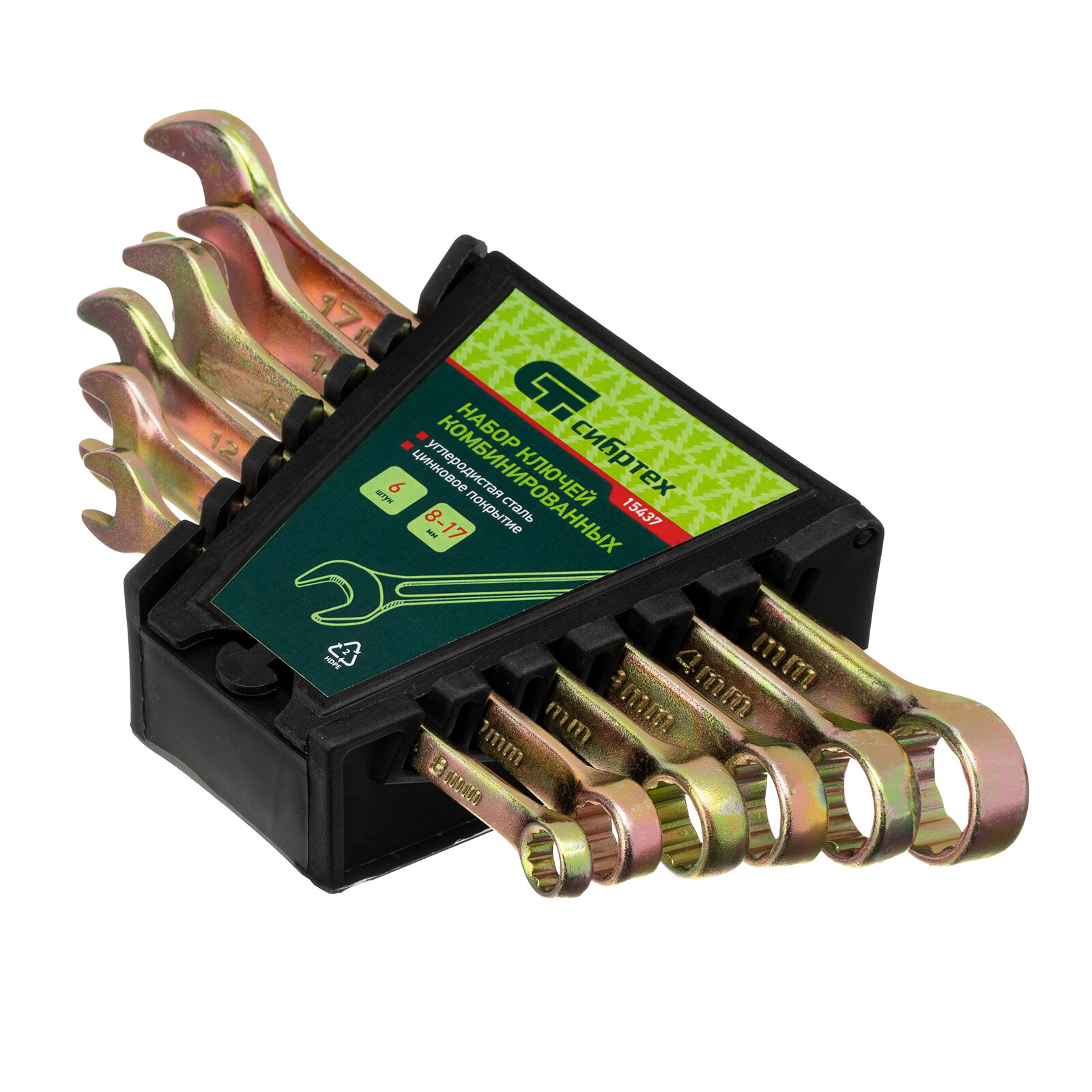 Набор ключей комбинированных Сибртех 8-17 мм, из углеродистой стали, 6 шт 15437