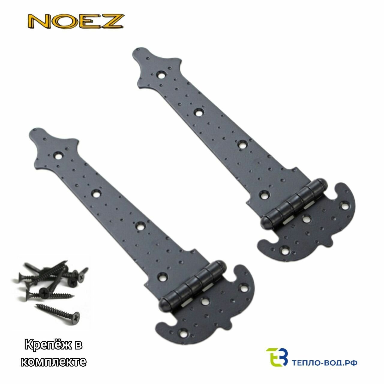 Петля-стрела фигурная декоративная ПС-200-SL - 2 шт (черный матовый)