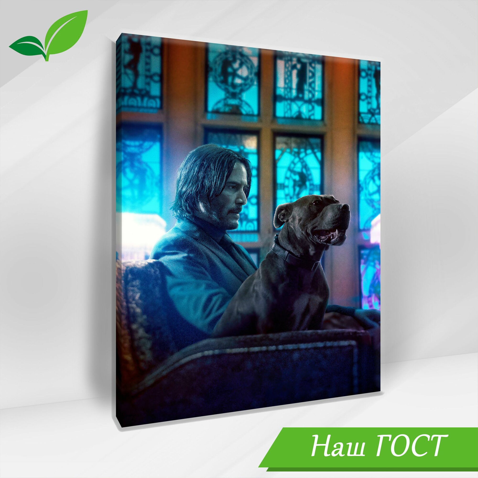 Интерьерная картина "Джон Уик" 40*50 см
