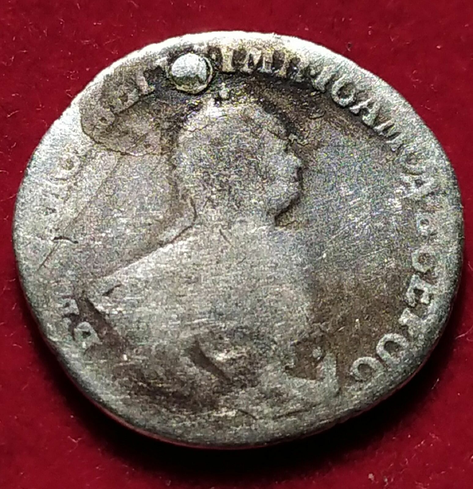 10 копеек 1752 г Елизавета