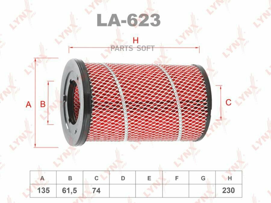 LA623 LYNXAUTO Фильтр воздушный