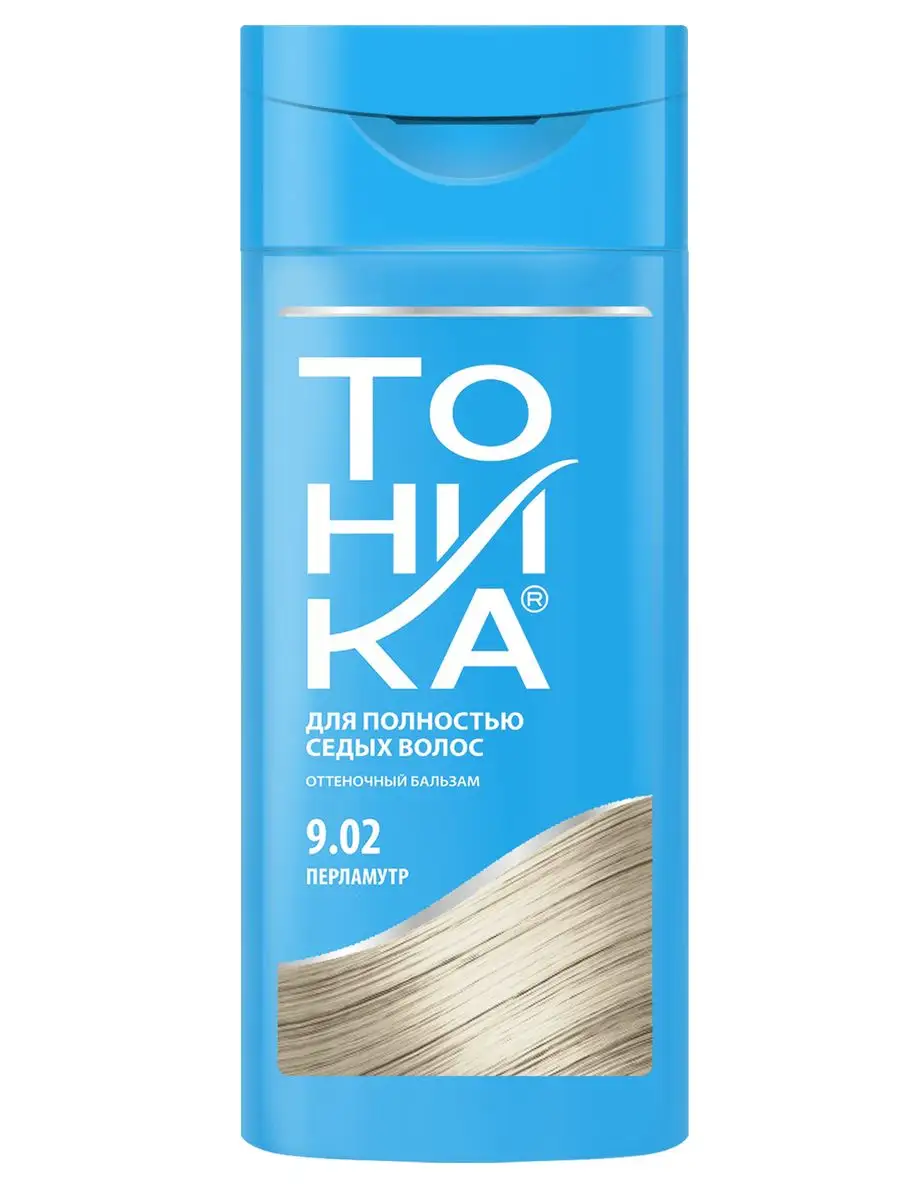 Бальзам Тоника для волос оттеночный 9.02 Перламутр, 150 мл.