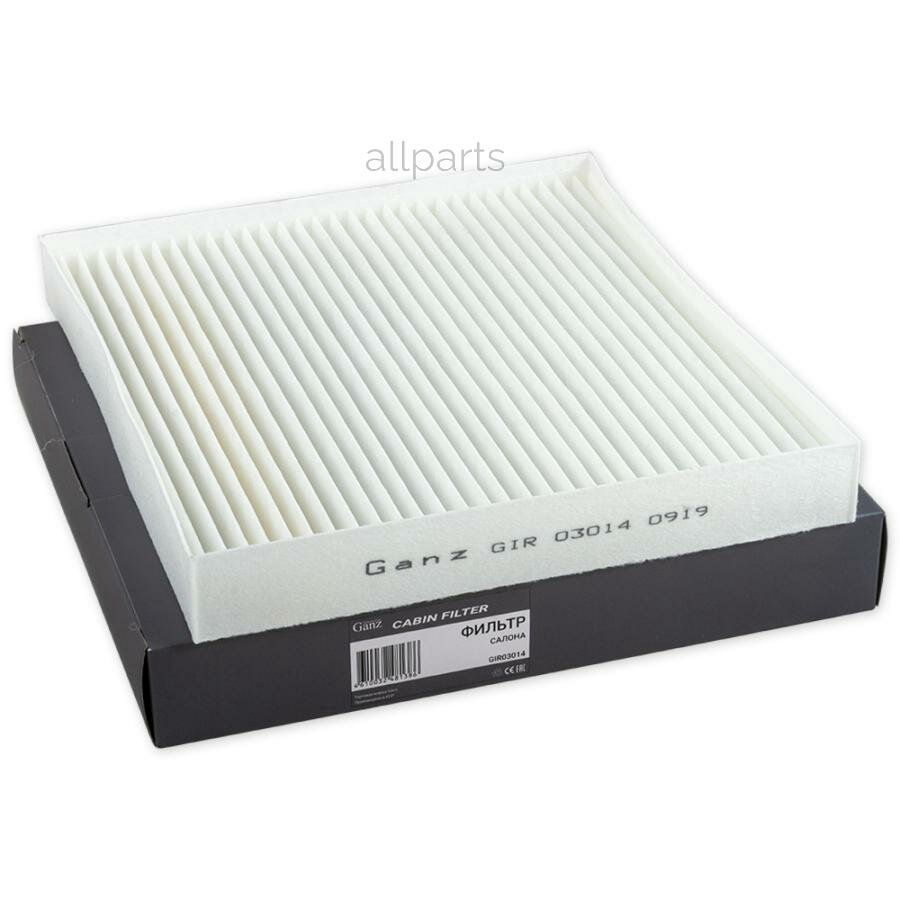 GANZ GIR03014 Фильтр салонный HYUNDAI Solaris/Creta/Tucson KIA Rio GANZ GIR03014