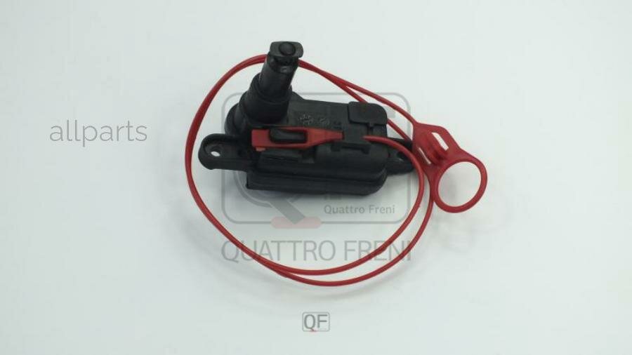 QUATTRO FRENI QF07H00005 привод лючка бензобака