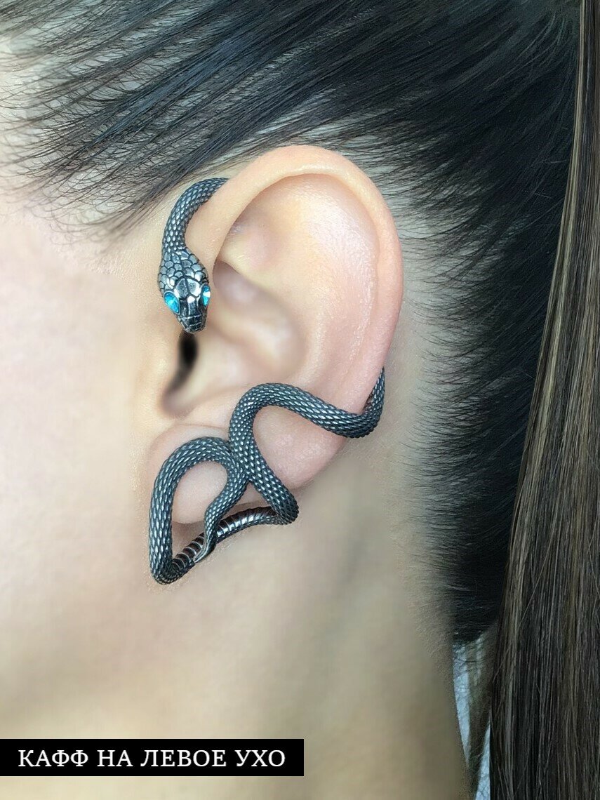 Серьги-трансформеры, металл, фианит