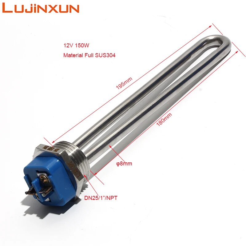 LUJINXUN Погружной нагреватель 12V 150W SUS304 DN25/1"NPT