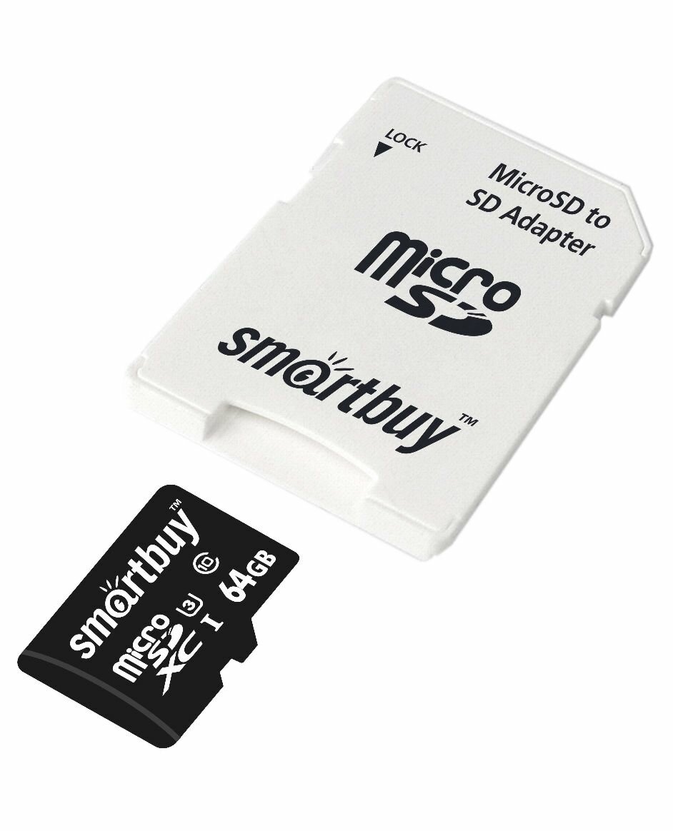 Карта памяти Micro 64 ГБ, SDXC Smartbuy, Class 10 PRO U3 R/W:90/70 MB/s (с адаптером SD)