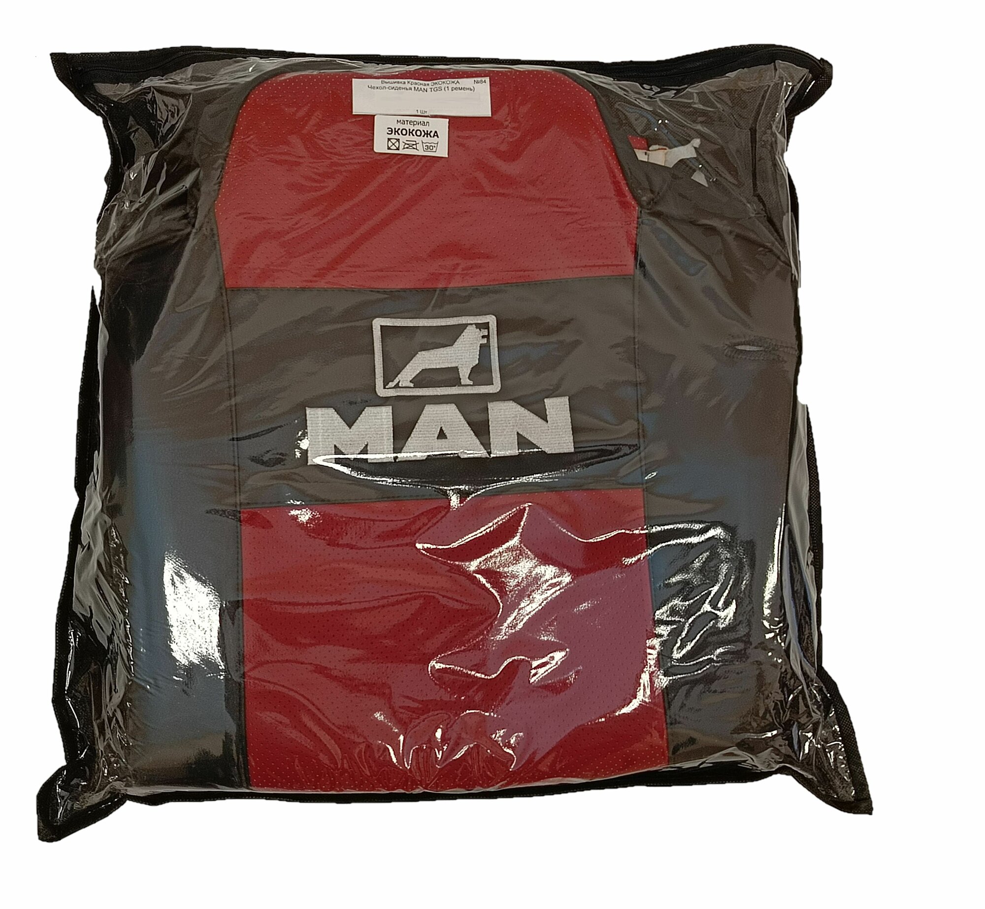 Чехлы на сиденья ЭКО кожа (красный) для MAN TGS (1 ремень)(16828)