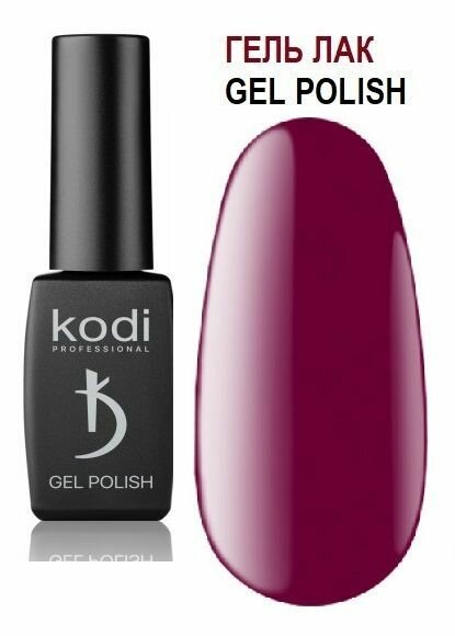 Гель лак Kodi professional 30WN (12мл.), коллекция "WINE"