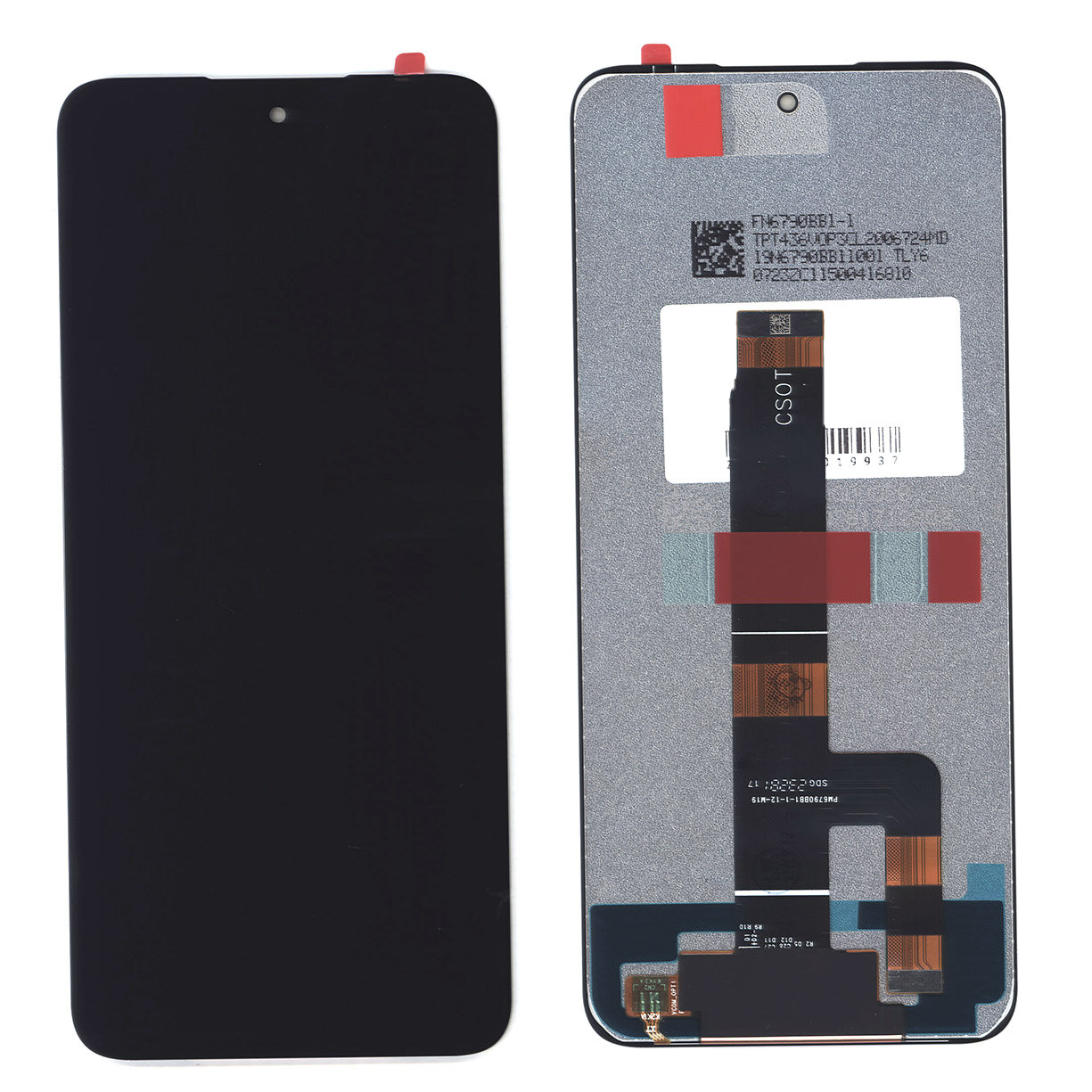 Дисплей (модуль) для телефона Xiaomi Redmi 12 (23053RN02A), POCO M6 Pro 5G, в сборе с тачскрином, черный