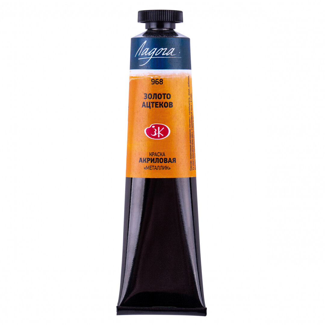 Невская Палитра Акрил "Ладога" золото ацтеков (металлик) 46мл