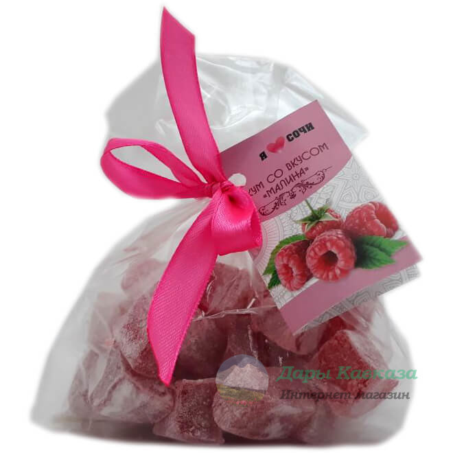 Лукум со вкусом "Малины" 200гр