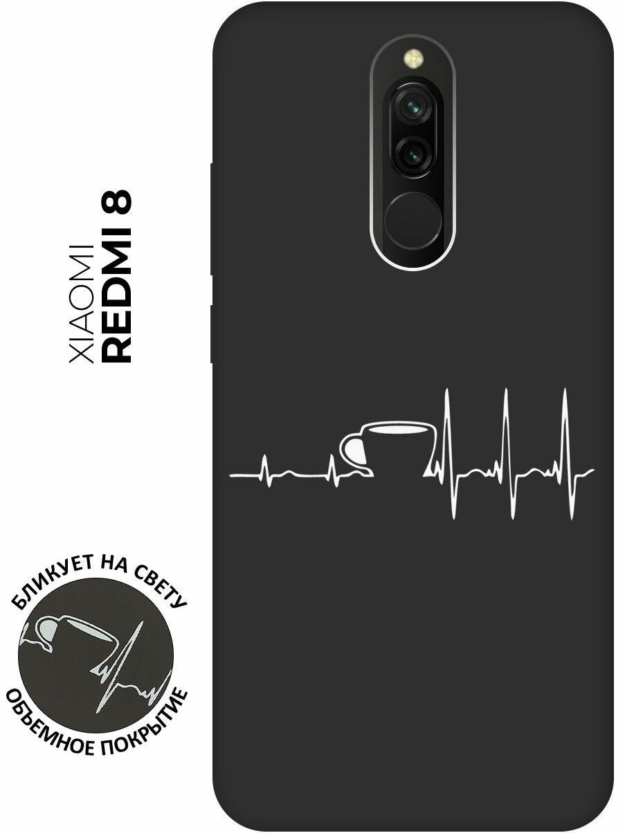Матовый чехол Coffee Cardiogram W для Xiaomi Redmi 8 / Сяоми Редми 8 с 3D эффектом черный