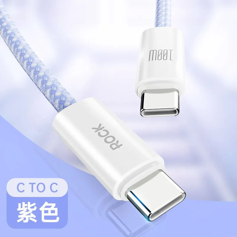 Кабель зарядный ROCK Rainbow Series UCB-C TO UCB-C 100W Fast Charging Data Cable 1.2M пурпурный