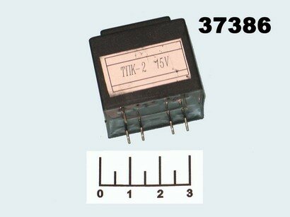 Трансформатор 15V 0.17A ТПК-2 (ТПГ-2) (аналог)
