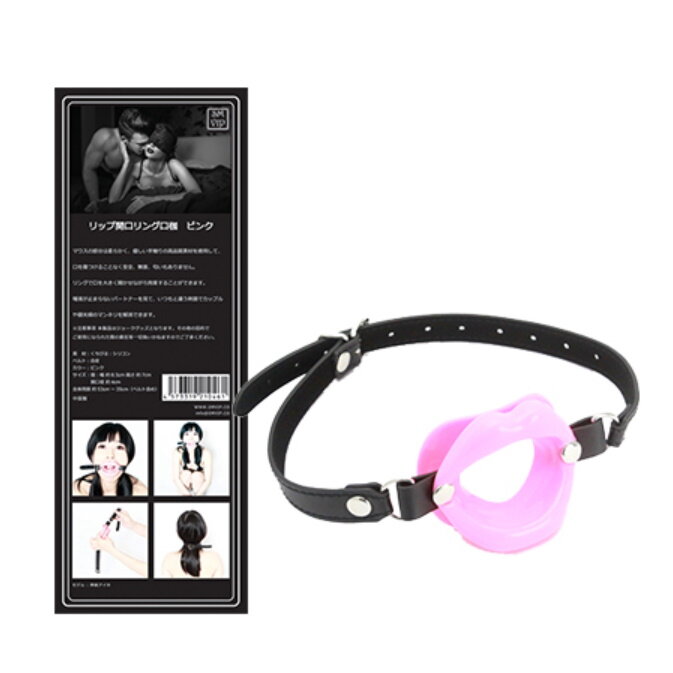 Кляп с кольцом губами SMV Lip Open Ring Pink