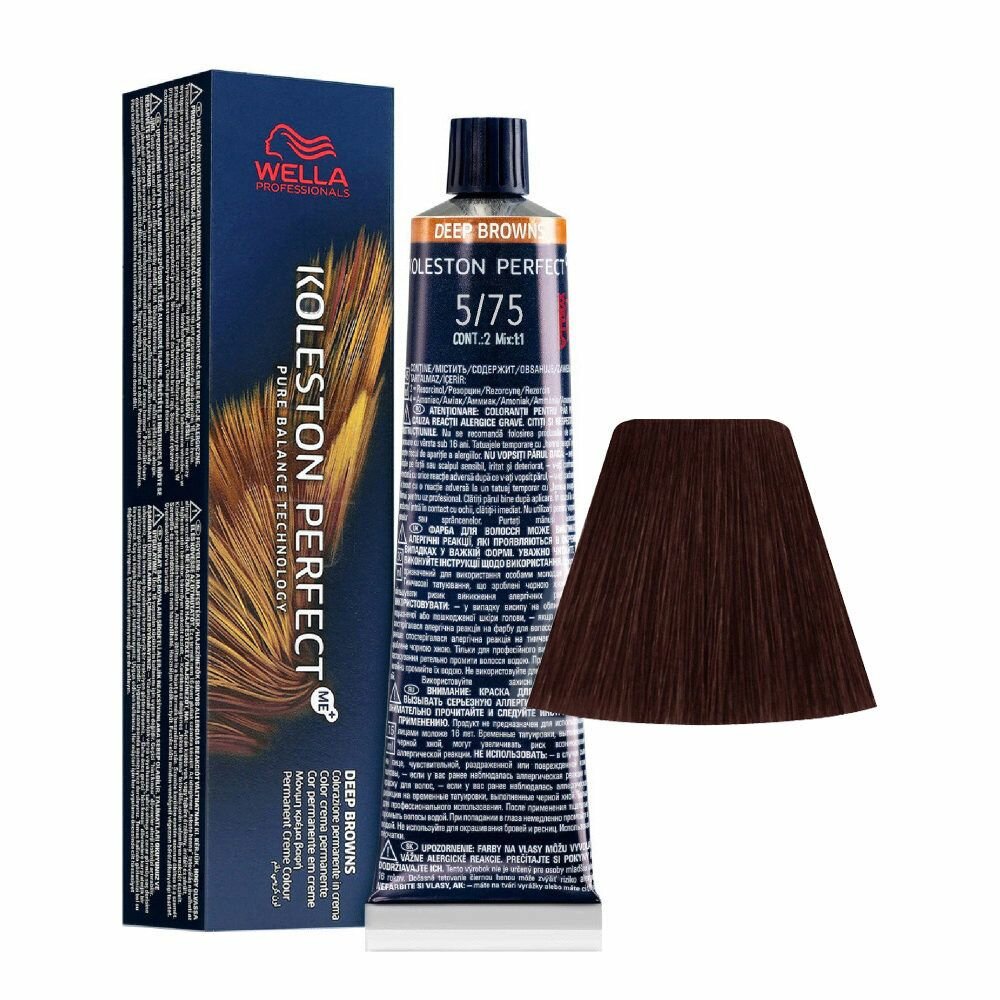 Wella Koleston Perfect МЕ+ 5/75 Тёмный палисандр, 60 мл