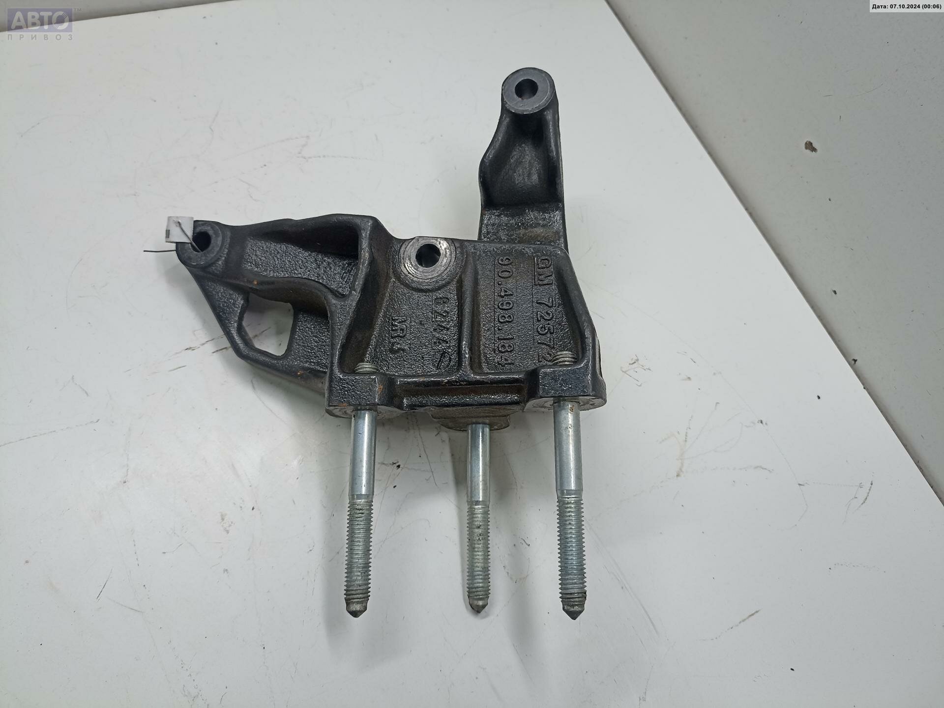 Кронштейн двигателя опорный Opel Vectra B (1995-2002)