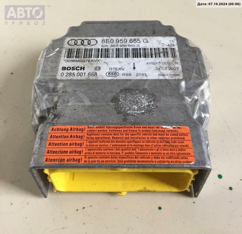 Блок управления Airbag Audi A4 B7 (2004-2008)