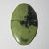 Офит кабошон, натуральный камень, 43х27х3 мм, Урал, "True Stones"