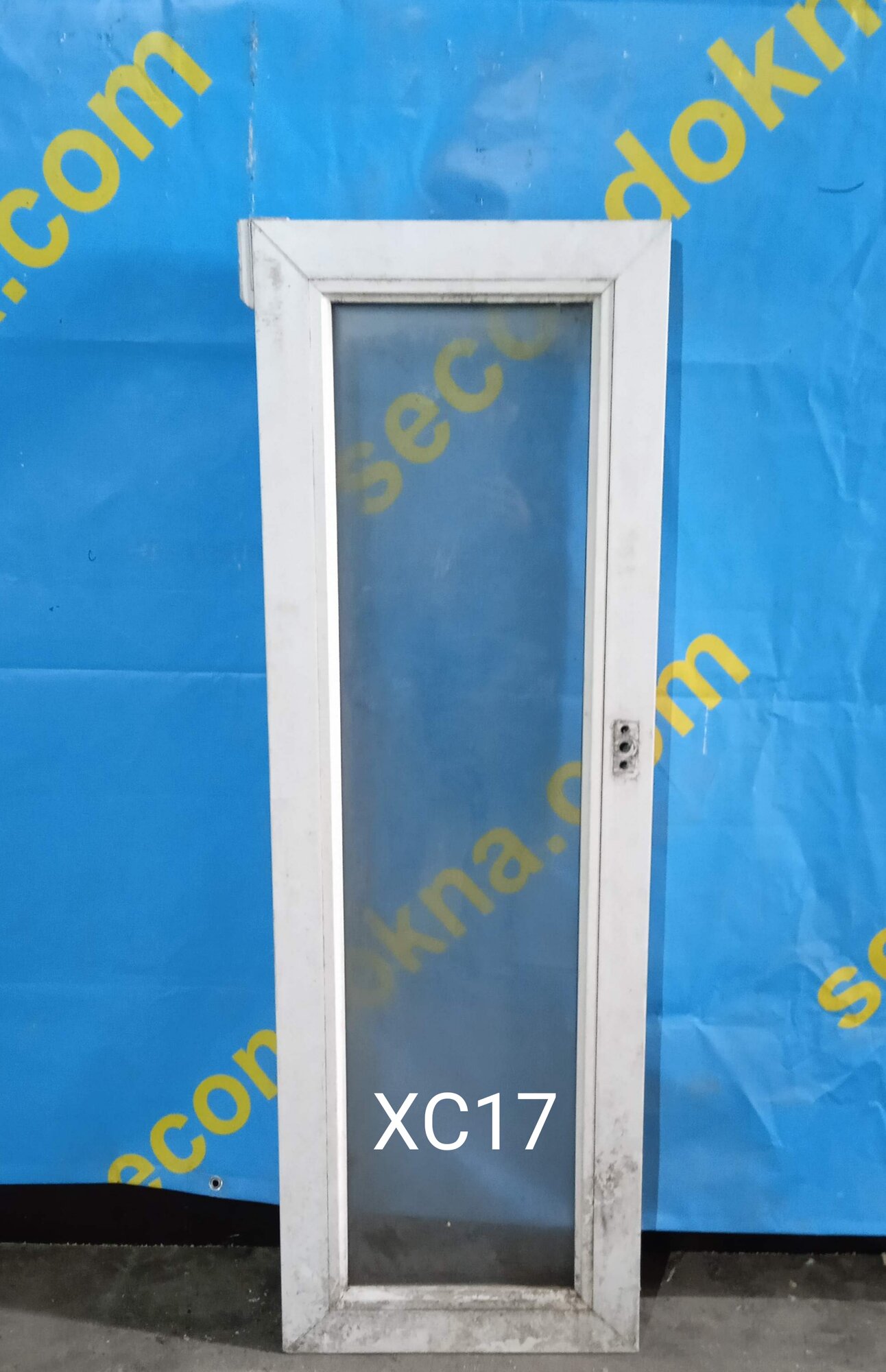 Рама пластиковая (б/у) 1380(в)х460(ш)